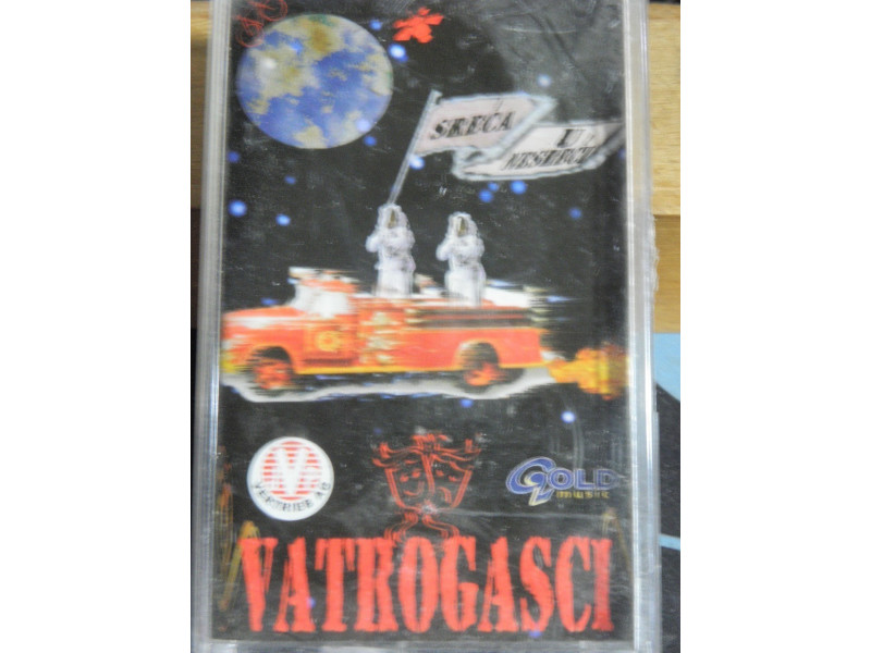 VATROGASCI - SREĆA U NESREĆI (7.alb.2001)