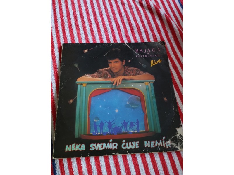 Bajaga dupla LP ploca Neka svemir cuje nemir(1 ploca)