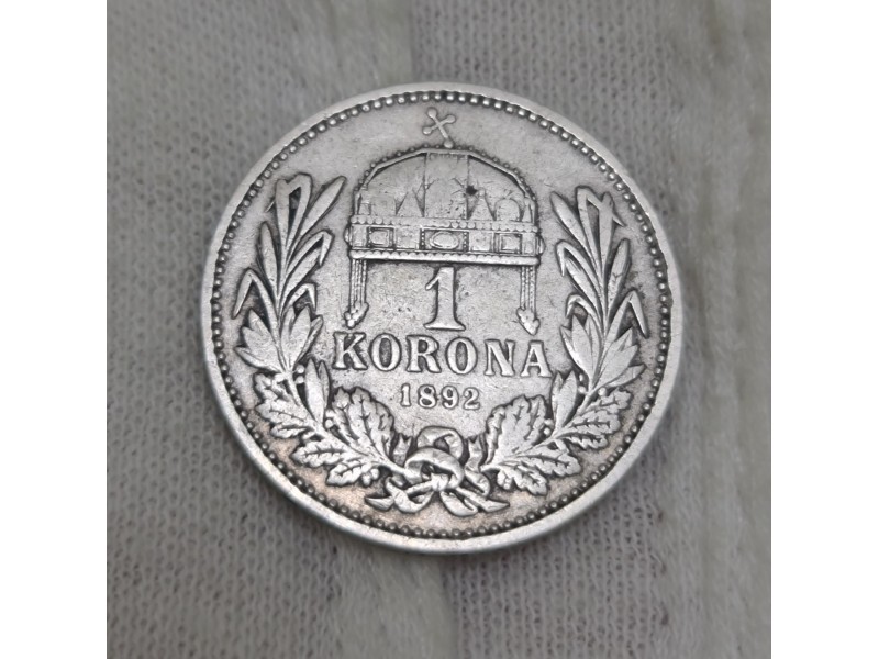 Srebro 1 Kruna >>>1982<<< RR Sveti Gral među Koronama