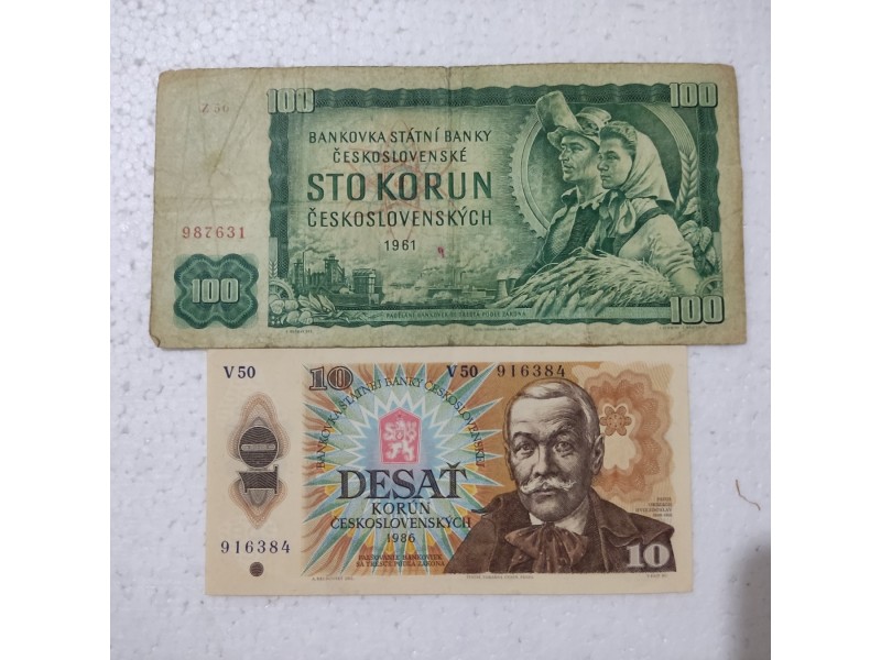 LOT OD 2 NOVČANICE ČEŠKA.