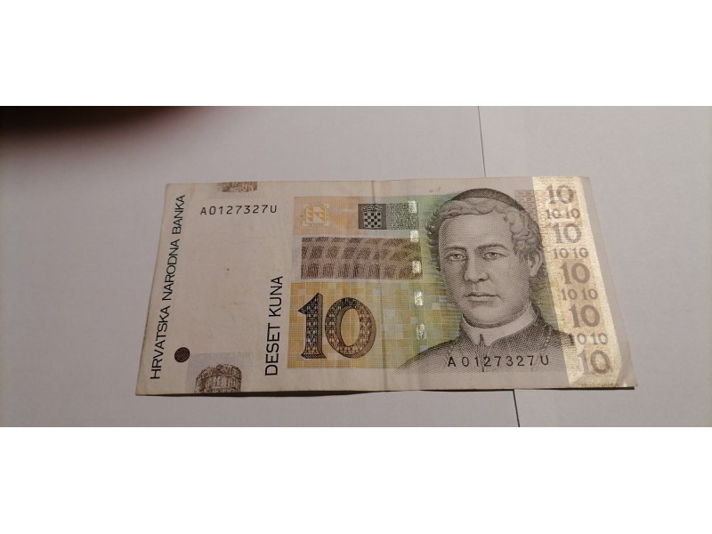 HRVATSKA - 10 KUNA - 2012