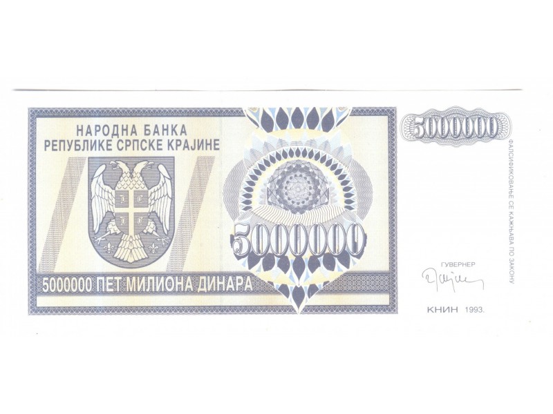 RS Krajina Knin 5.000.000 Dinara 1993 UNC