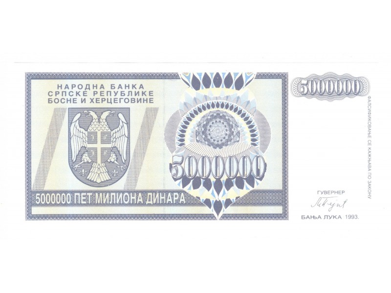 Republika Srpska 5.000.000 Dinara 1993 UNC