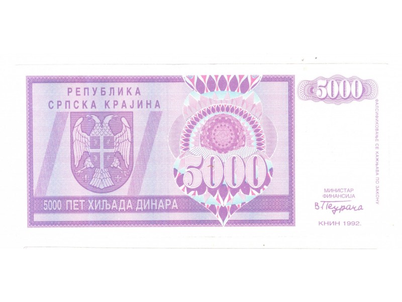 RS Krajina Knin 5000 Dinara 1992