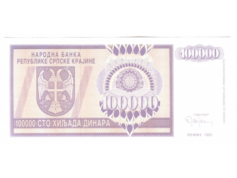 RS Krajina Knin 100.000 Dinara 1993 aUNC-UNC