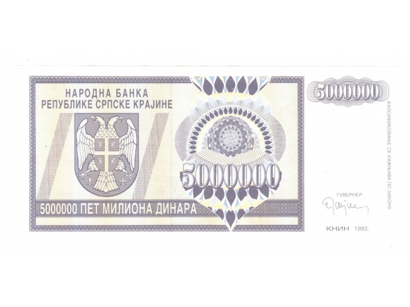 RS Krajina Knin 5.000.000 Dinara 1993 UNC