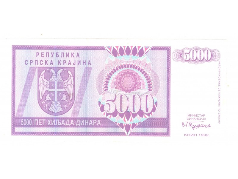 RS Krajina Knin 5000 Dinara 1992 XF-aUNC