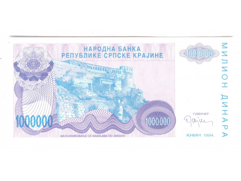 RS Krajina Knin 1.000.000 Dinara 1994 UNC