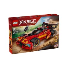 LEGO 71867 X-1 nindža automobil – 15. godišnjica