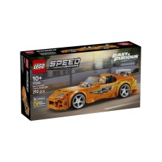 LEGO 77260 Paklene ulice: Toyota Supra MK4