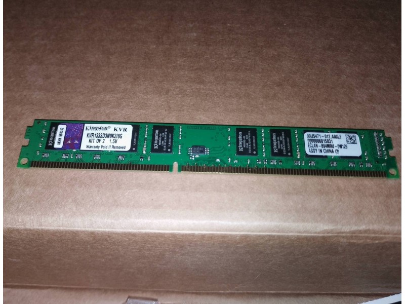 Kingston DDR2 8gb 1333