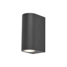 BRAYTRON Siva zidna lampa 2xGU10 BG32-00222