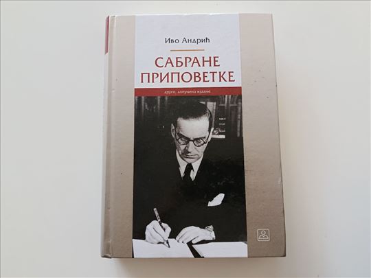 Sabrane pripovetke - Ivo Andrić