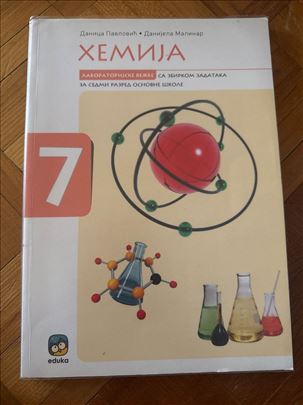 Hemija laboratorijske vezbe za 7 razred eduka