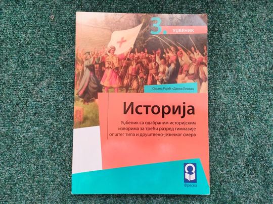 Istorija za 3 razred gimnazije Freska