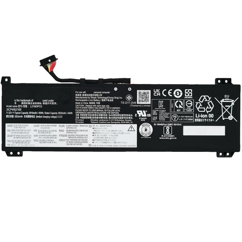 Baterija za Lenovo Legion 5-15IAH7 5-15ARH7 IdeaPad Gaming 3-15IAH7 3-15ARH7 TYPE A 11.52v 45wh