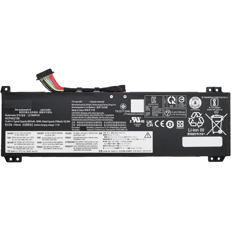 Baterija za Lenovo Legion 5-15IAH7 5-15ARH7 IdeaPad Gaming 3-15IAH7 3-15ARH7 TYPE A 15.44v 60wh