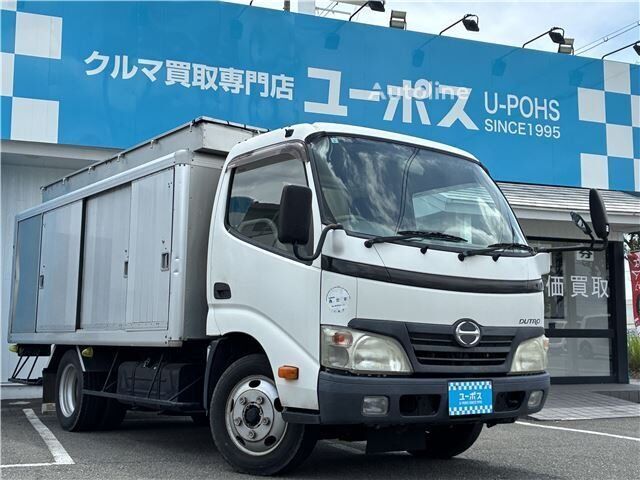 Hino DUTRO kamion za dostavu sladoleda