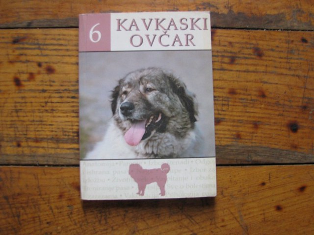 KAVKASKI OVČAR