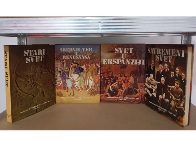 Ilustrovana istorija sveta u cetiri toma 1-4