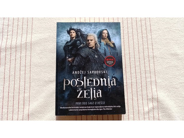 Poslednja želja, Sapkovski
