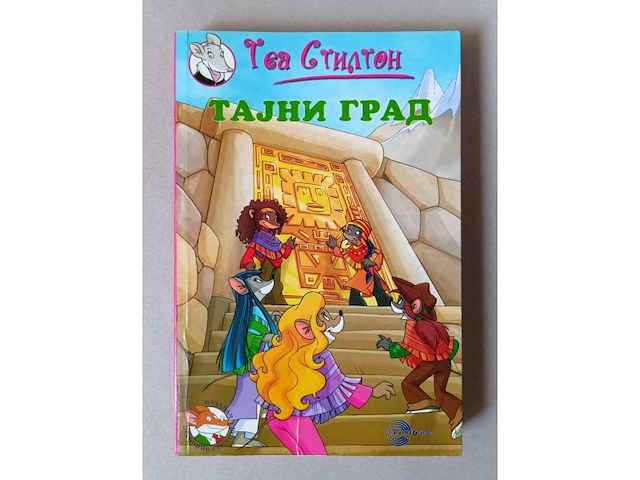 TAJNI GRAD - Tea Stilton