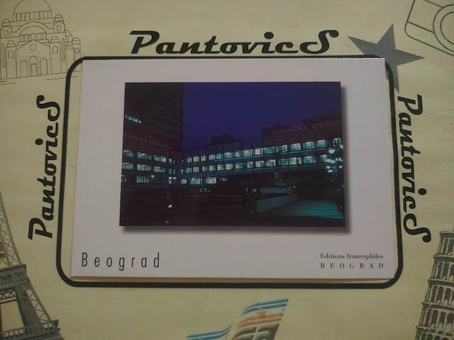 BEOGRAD