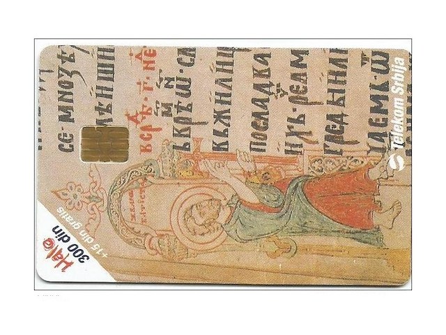 HALO KARTICA Srbija 100.000 / 10. 2001.