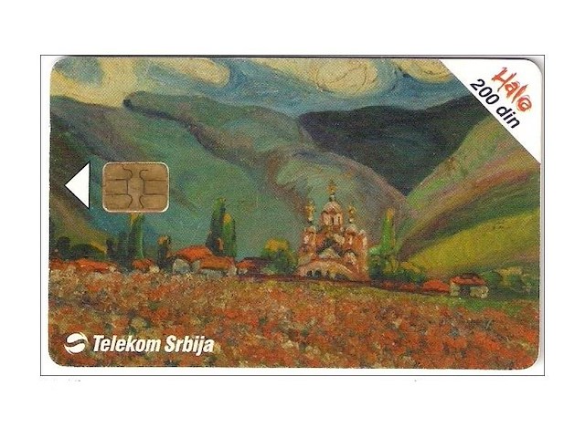 HALO KARTICA Srbija 100.000 / 06.2003.