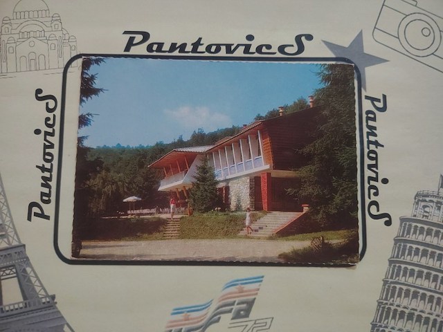 JASTREBAC