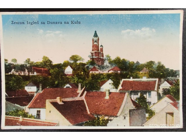 Zemun, stara razglednica