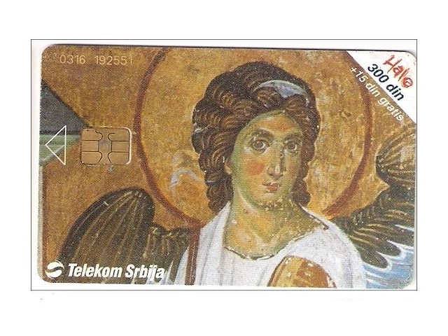 HALO KARTICA Srbija 150.000 / 01.2002.
