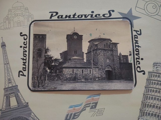 MANASTIR ZICA