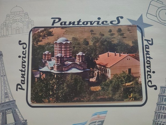 MANASTIR RAVANICA