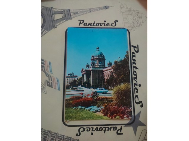 BEOGRAD