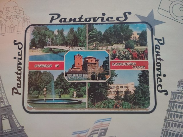 MATARUSKA BANJA