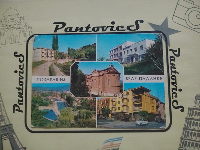 BELA PALANKA