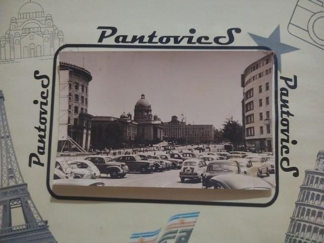 BEOGRAD