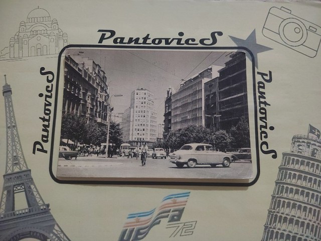 BEOGRAD