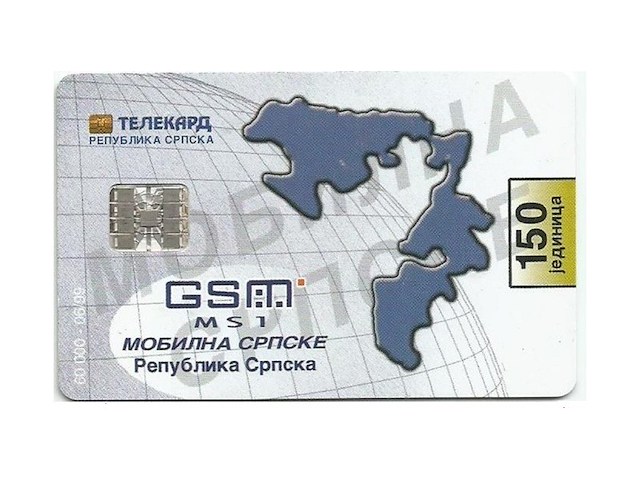 HALO KARTICA Republika Srpska 1999.
