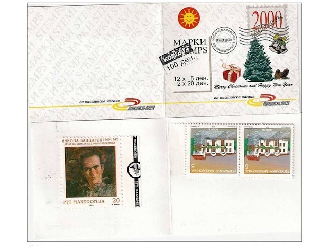 Makedonija 2000 Karnet MNH cisto