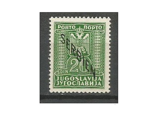 SRBIJA 1941 Porto 20 din