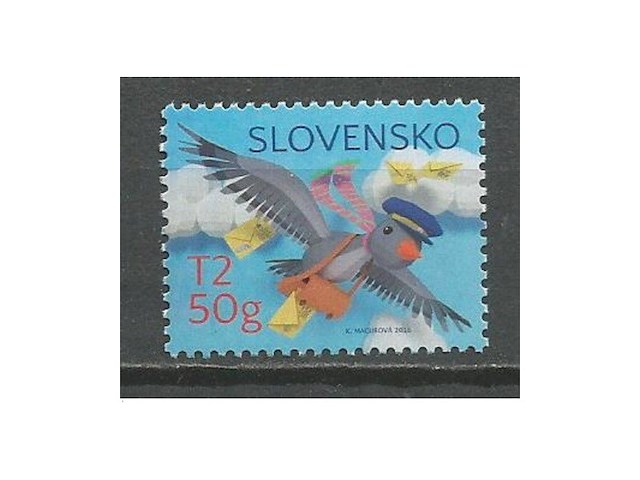 SLOVACKA Slovakia 2016. Philately T2 50g MNH cisto