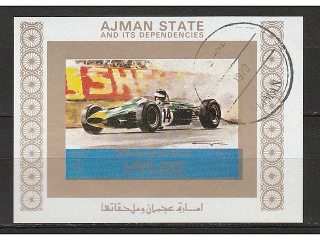 Formula 1, Brabham BT19