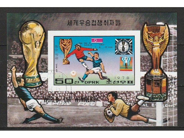 Svetsko prvenstvo u fudbalu 1978 Argentina  ⚽