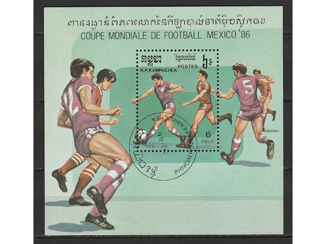Svetsko prvenstvo u fudbalu Mexico, Meksiko 1986 ⚽