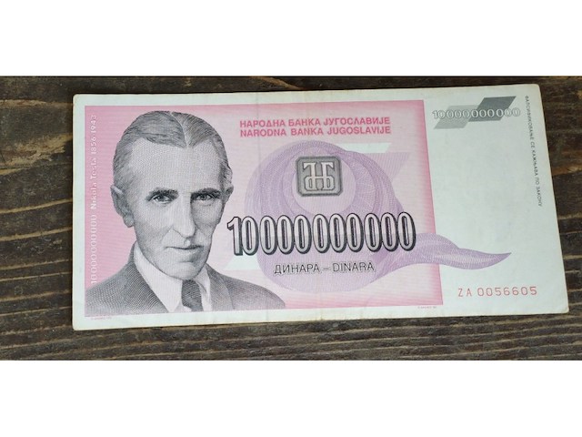 ZA ZAMENSKA 10 MILIJARDI 1993