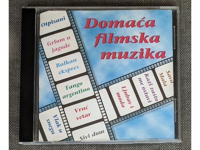 Razni izvođači  –  Domaća filmska muzika
