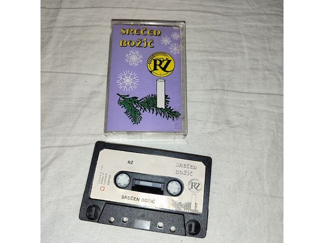Ansambel Rž – Srečen Božič