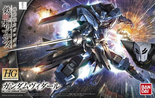 Bandai 55448 Gundam Vidar (Gundam 84189)